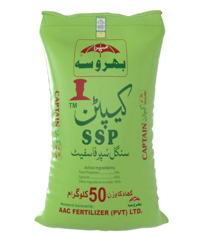 Home - Ali Agro Chemicals & Fertilizers – PVT Ltd.