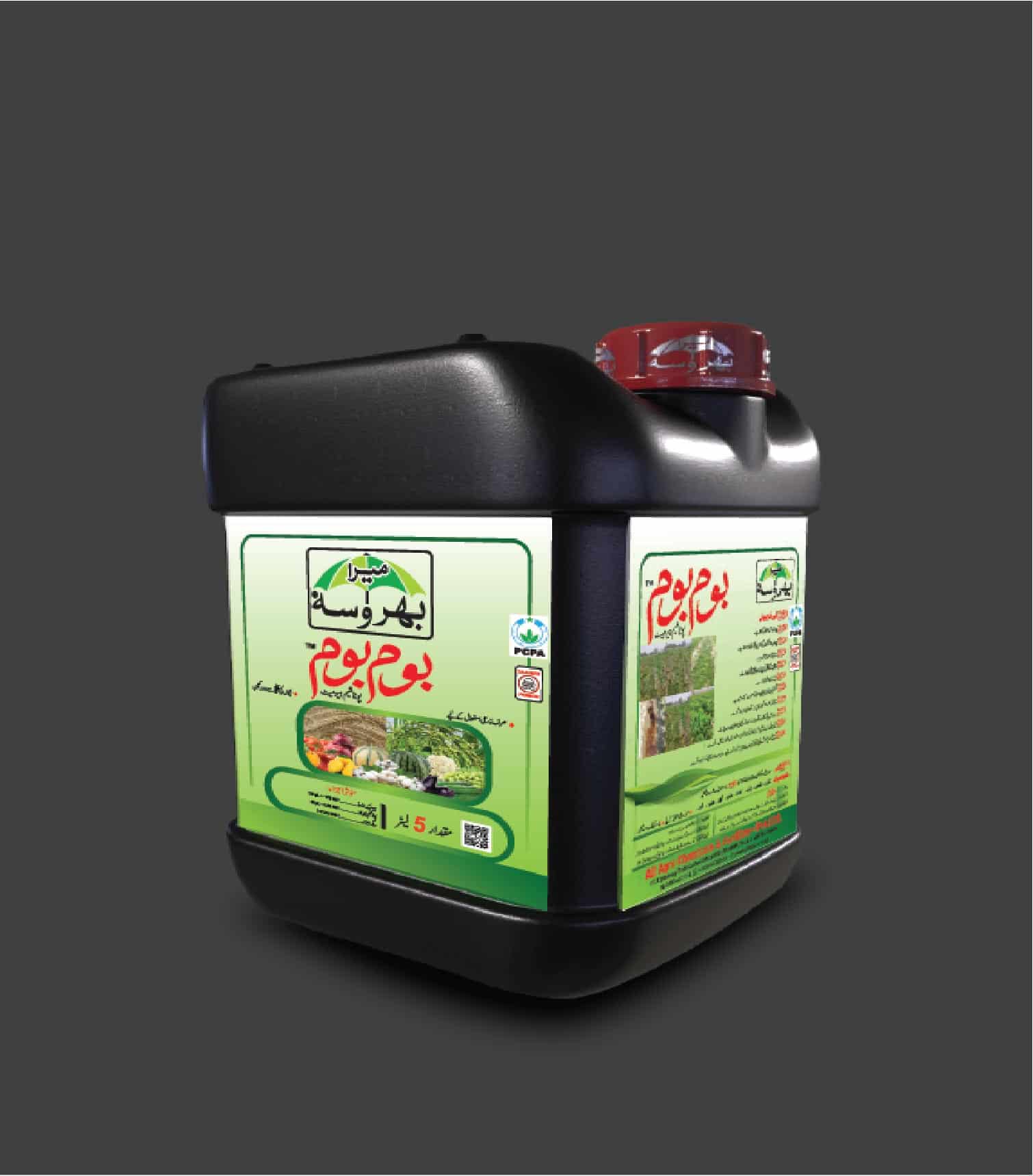 Boom Boom Humic Acid Potassium Fertilizer – Best Liquid Soil Fertilizer ...